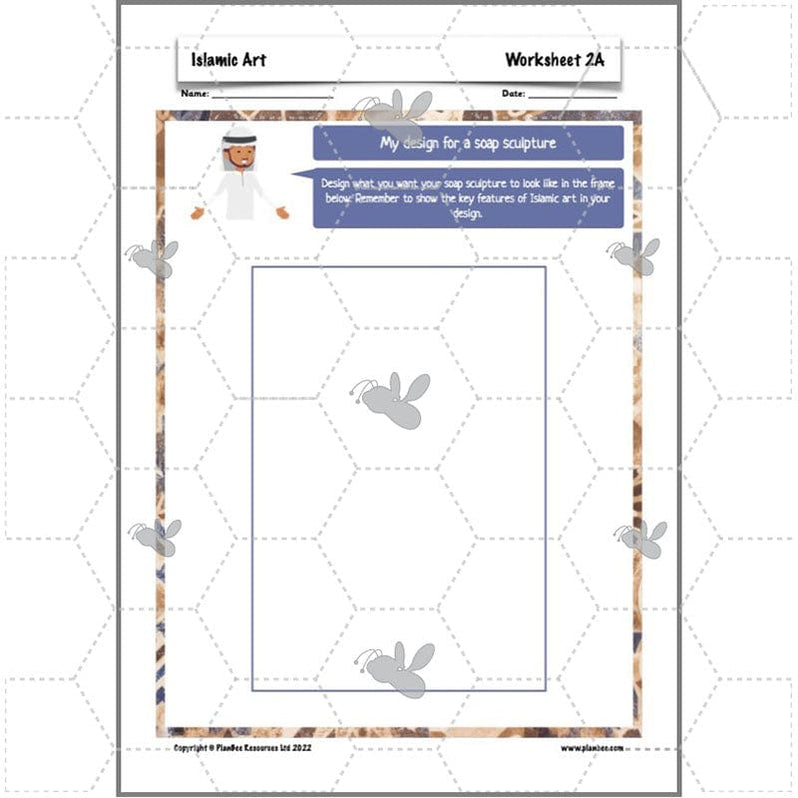 Islamic Art KS2 lessons | PlanBee