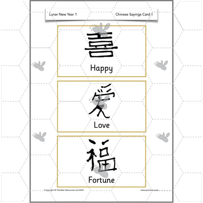 Lunar New Year - KS1 - Planning and Resources - PlanBee