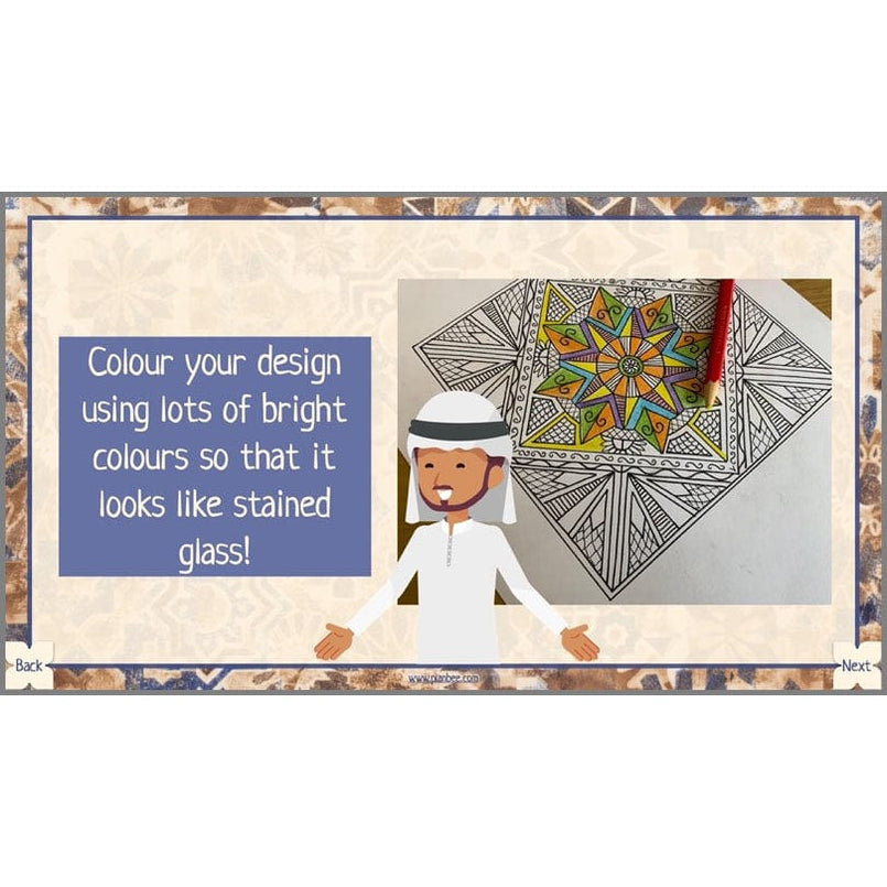 Islamic Art KS2 lessons | PlanBee