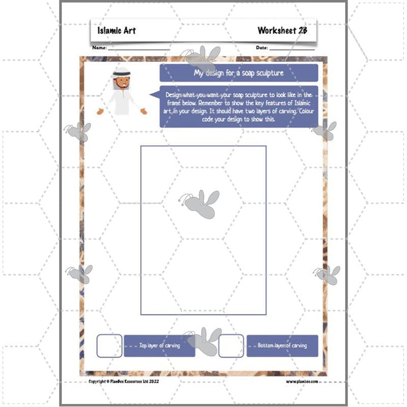 Islamic Art KS2 lessons | PlanBee
