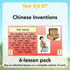 Ancient Chinese Inventions KS2 DT Lessons by PlanBee