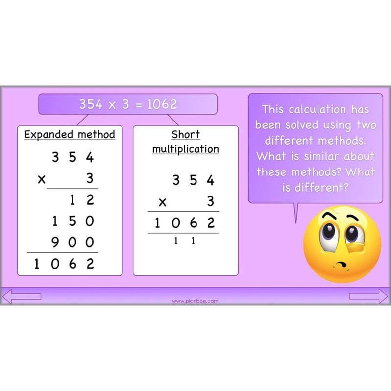 Formal Multiplication Year 5 Maths Lessons by PlanBee