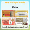 China Topic KS2 Year 5 & Year 6 Lesson Pack by PlanBee
