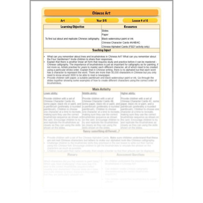Chinese Art KS2 Downloadable Lesson Pack by PlanBee