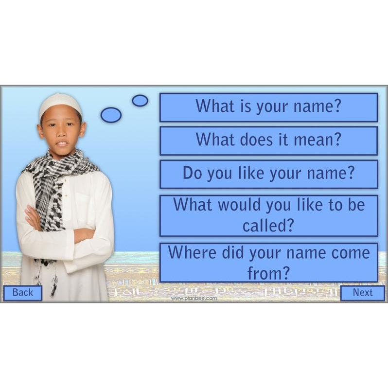 Rites of Passage in Islam KS2 Islamic RE Lessons by PlanBee