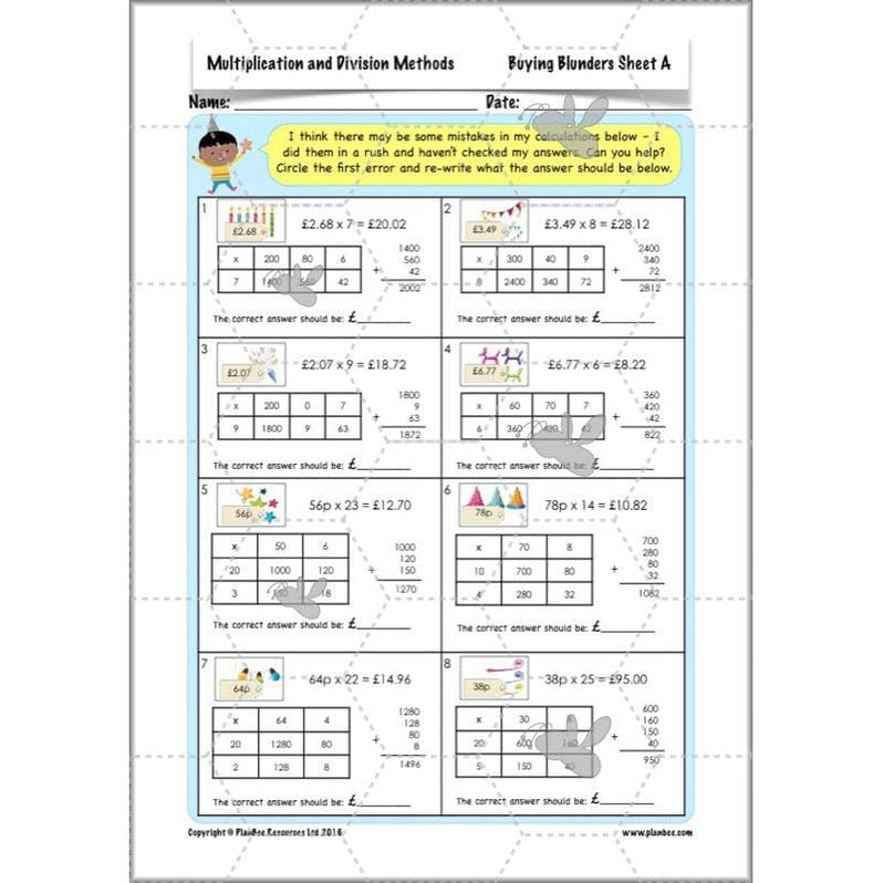 Multiplication and Division Methods Year 4 Maths by PlanBee